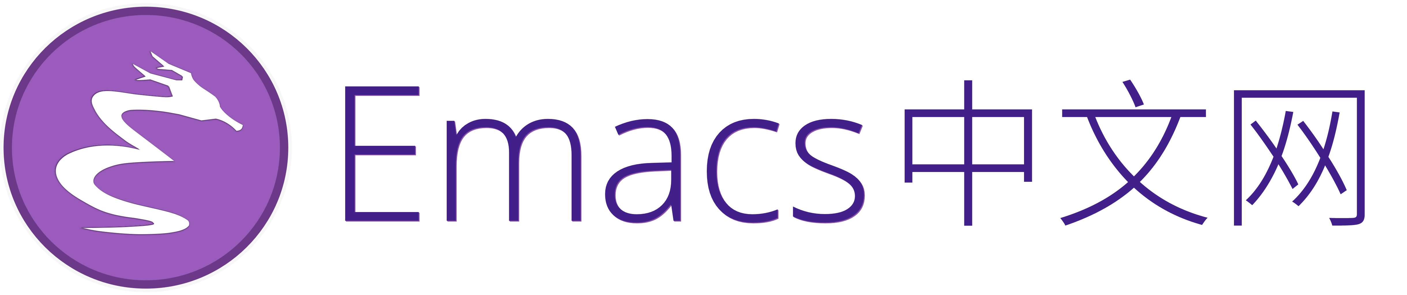 company补全咨询 - Emacs-general - Emacs China