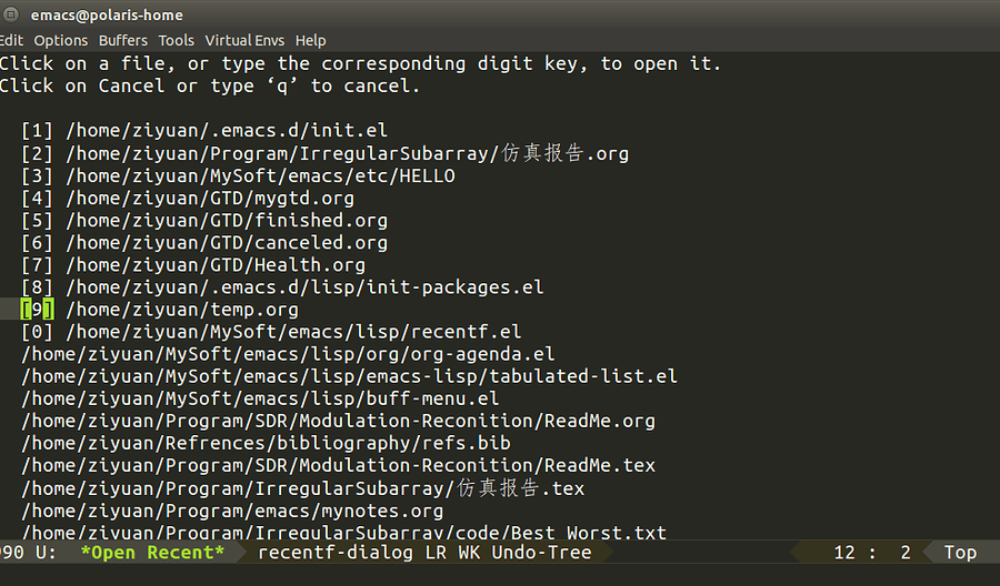 怎样让vim的j/k行移动功能在大多数buffer中（如recentf-open-files）都生效？ - Emacs-general - Emacs China