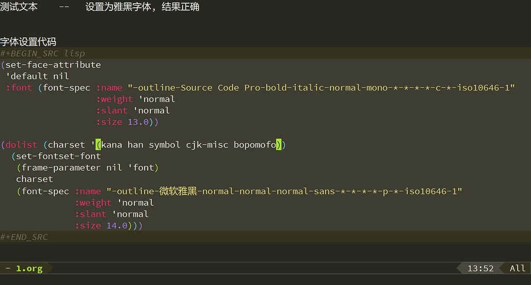 不谈Spacemacs，只谈Centaur Emacs - Emacs-general - Emacs China