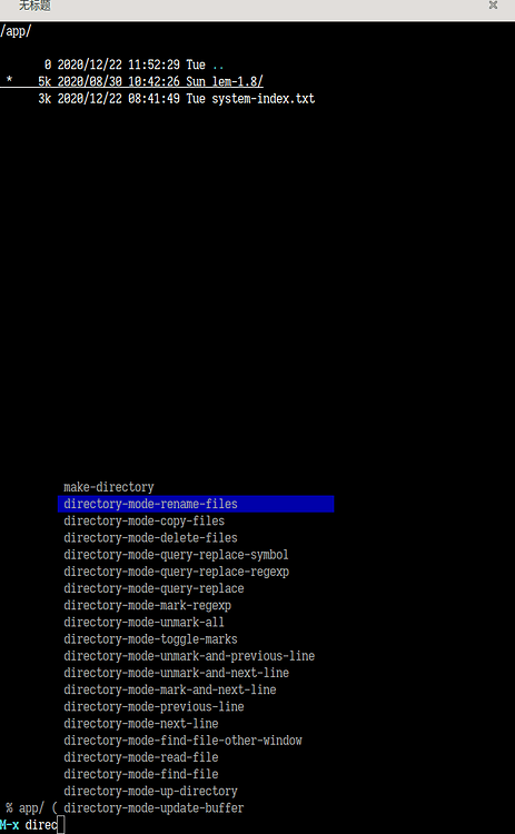 LEM：Extensible editor/IDE well tuned for Common Lisp - 闲聊灌水 - Emacs China