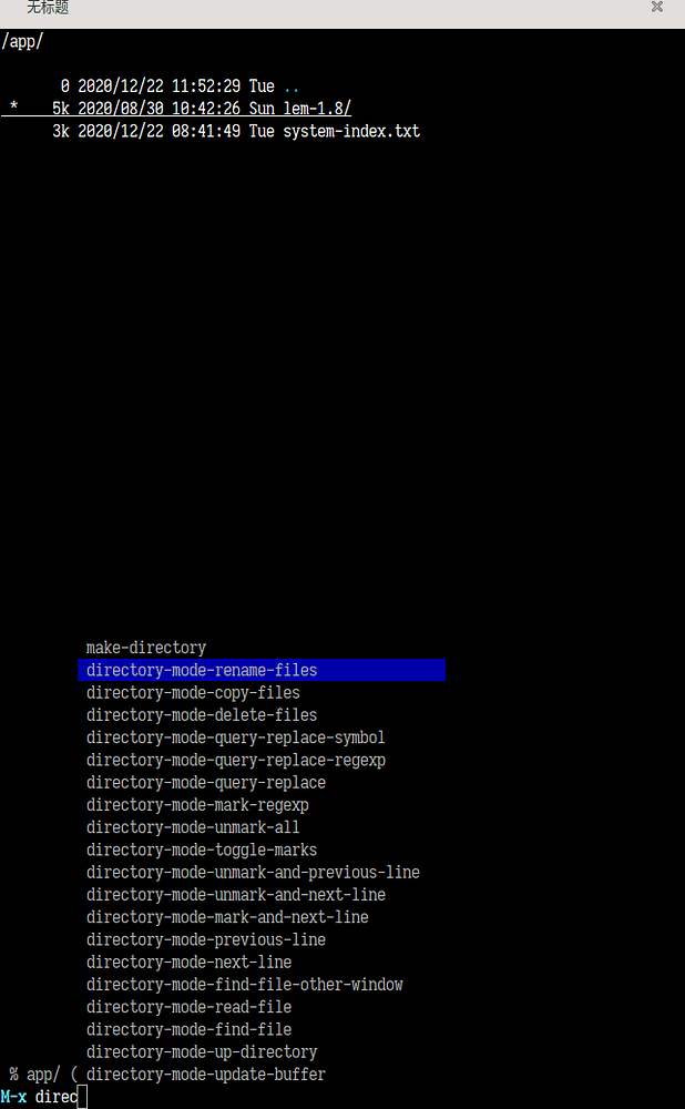 LEM：Extensible editor/IDE well tuned for Common Lisp - 闲聊灌水 - Emacs China