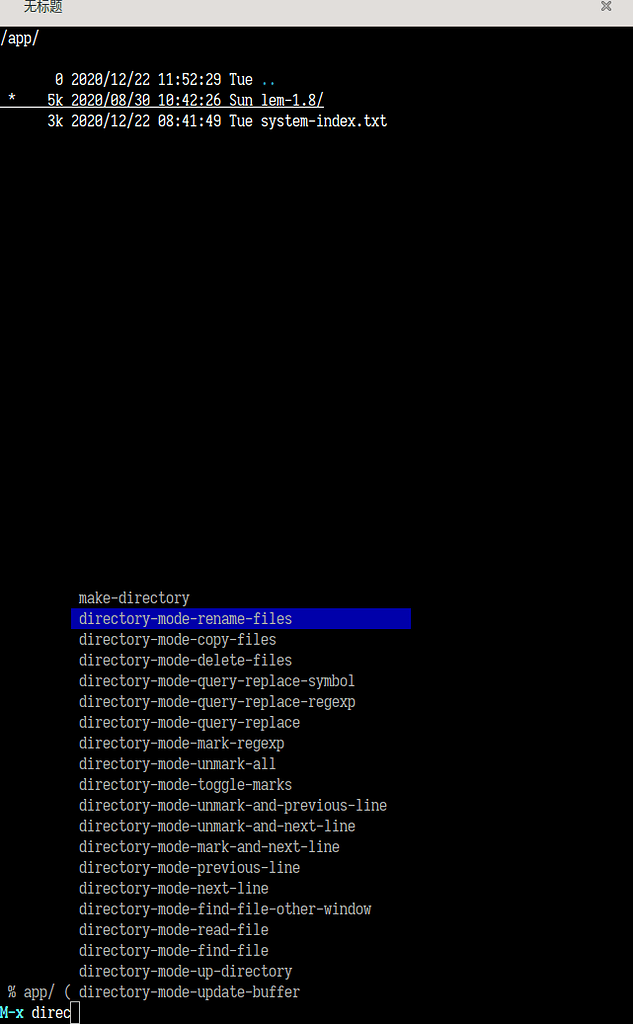 LEM：Extensible editor/IDE well tuned for Common Lisp - 闲聊灌水 - Emacs China