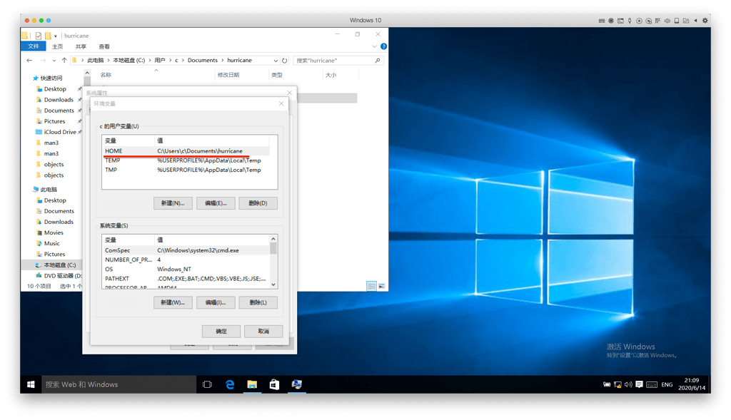 在 Windows 下启动 spacemacs 无法获取到正确的 HOME - Spacemacs - Emacs China