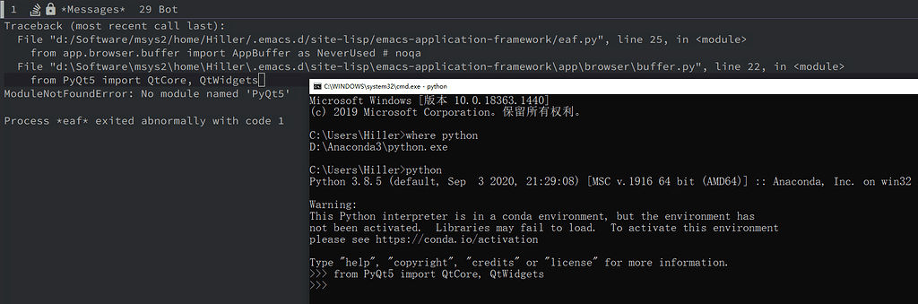 eaf报错pyqt5找不到求助，我在cmd里面正常的。getenv也有python的路径 - Emacs-general - Emacs China
