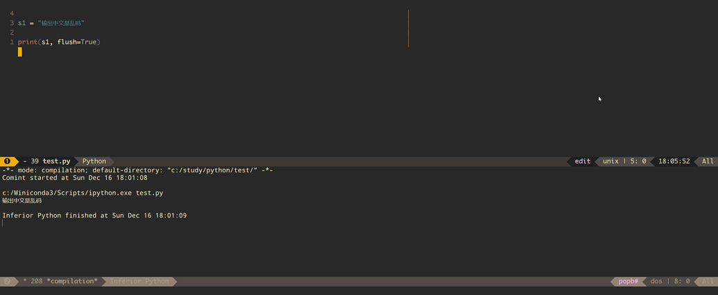 Python Mode中文编码问题unicodeencodeerror Utf 8 Codec Cant Encode Character Spacemacs Emacs China