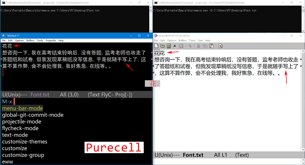Windows中文字体在purcell配置下的显示问题 - Emacs-general - Emacs China