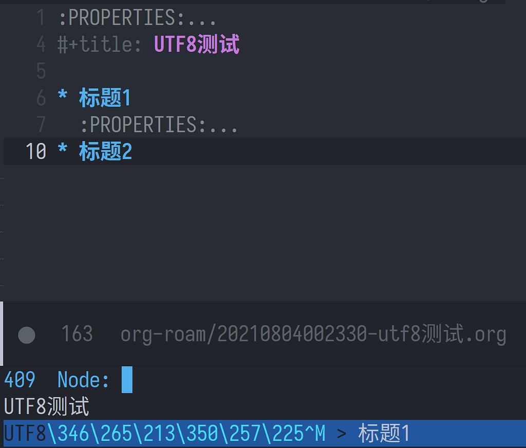 org roam v2 节点标题中文乱码 - Org-mode - Emacs China