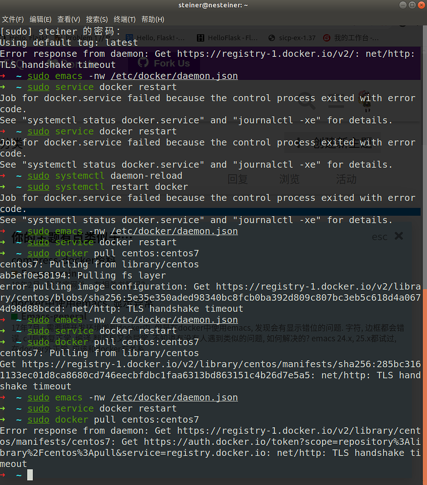 docker怎么pull不过来？？ - 闲聊灌水 - Emacs China