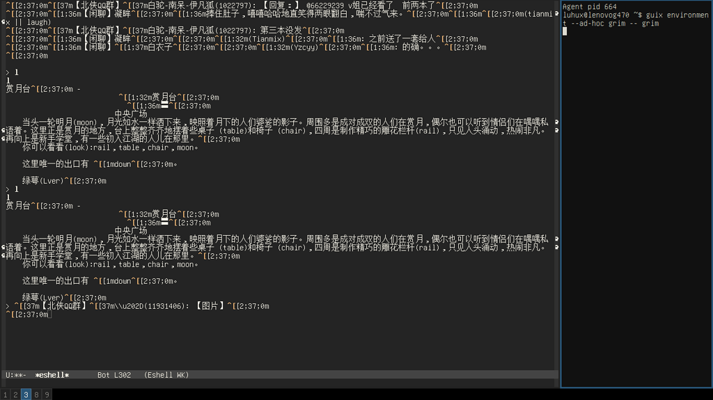 eshell ansi color - Emacs-general - Emacs China