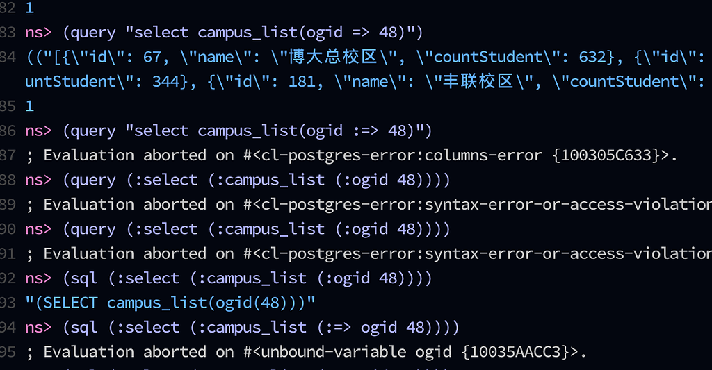 [Postmodern求教] 函数调用如何命名参数 - Programming - Emacs China