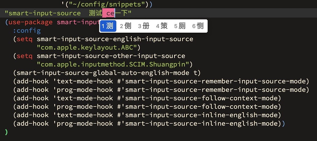 （重新设计）中英文混打：os输入法管理包 Smart Input Source 第 2 页 Emacs General Emacs China 2454