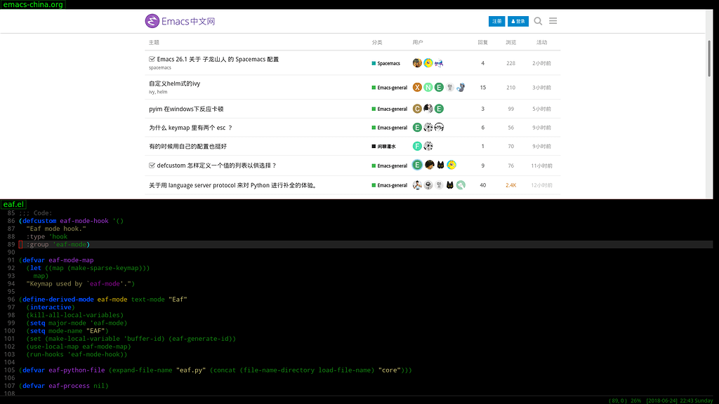 从今天开始，Emacs里面可以运行任何你想要的程序 (Linux & Windows & Mac & BSD) - Emacs-general ...