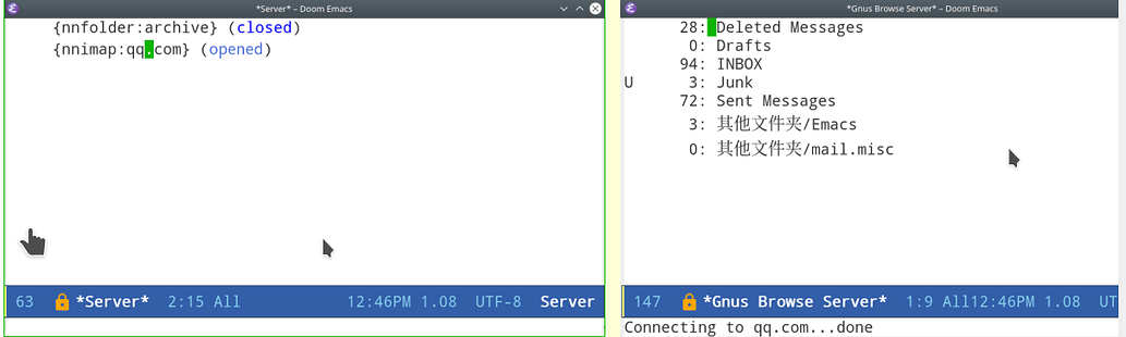Emacs收发邮件完全操作指南: Send-Mail, Rmail and Gnus - Emacs-general - Emacs China