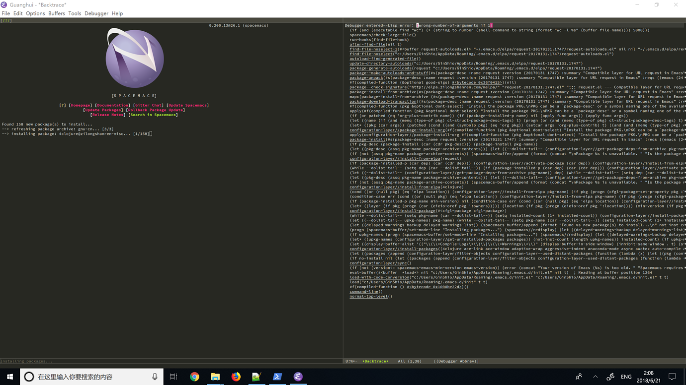 Emacs 26.1 关于 子龙山人 的 Spacemacs 配置 - Spacemacs - Emacs China