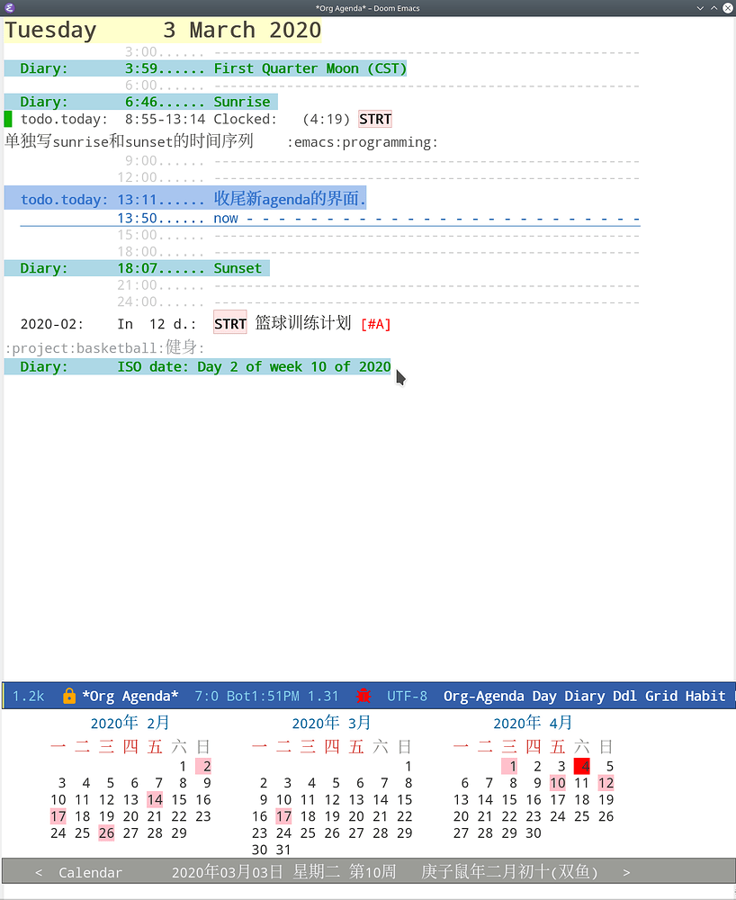 05.Org as 地表最强的管理与计划的助手工具 - Org-mode - Emacs China