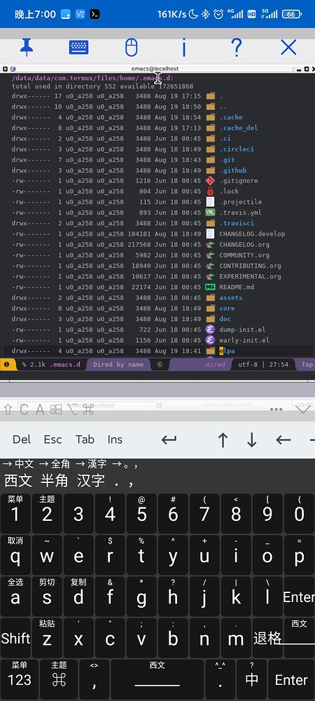 Android上玩emacs 可太舒适了 闲聊灌水 Emacs China