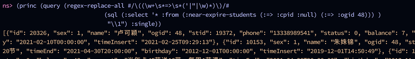 [Postmodern求教] 函数调用如何命名参数 - Programming - Emacs China
