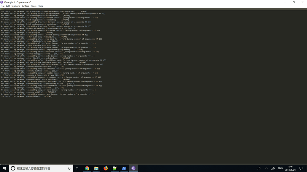 Emacs 261 关于 子龙山人 的 Spacemacs 配置 Spacemacs Emacs China 