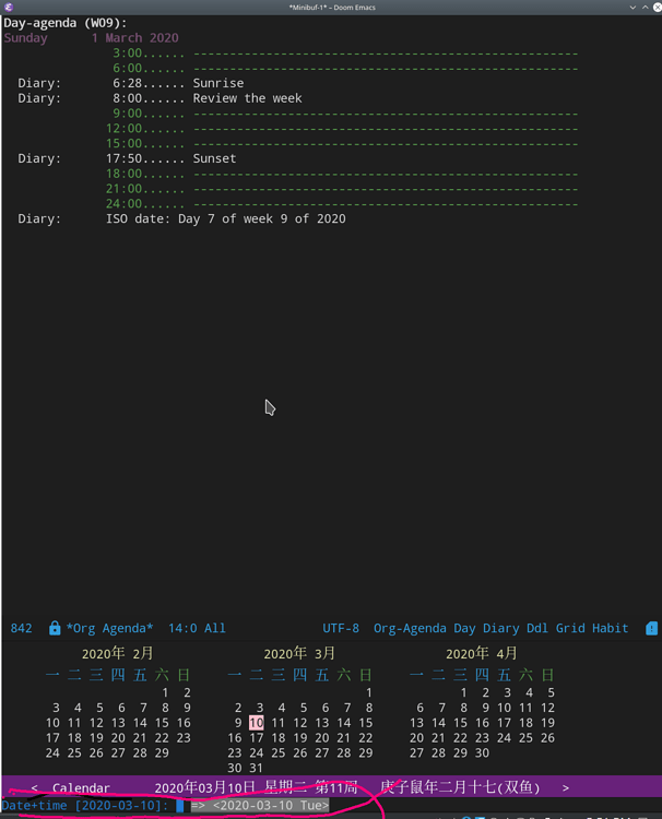 05.Org as 地表最强的管理与计划的助手工具 - Org-mode - Emacs China
