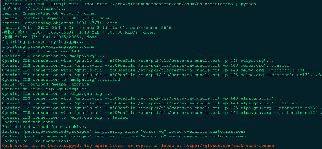 cask 安装出错 - Emacs-general - Emacs China