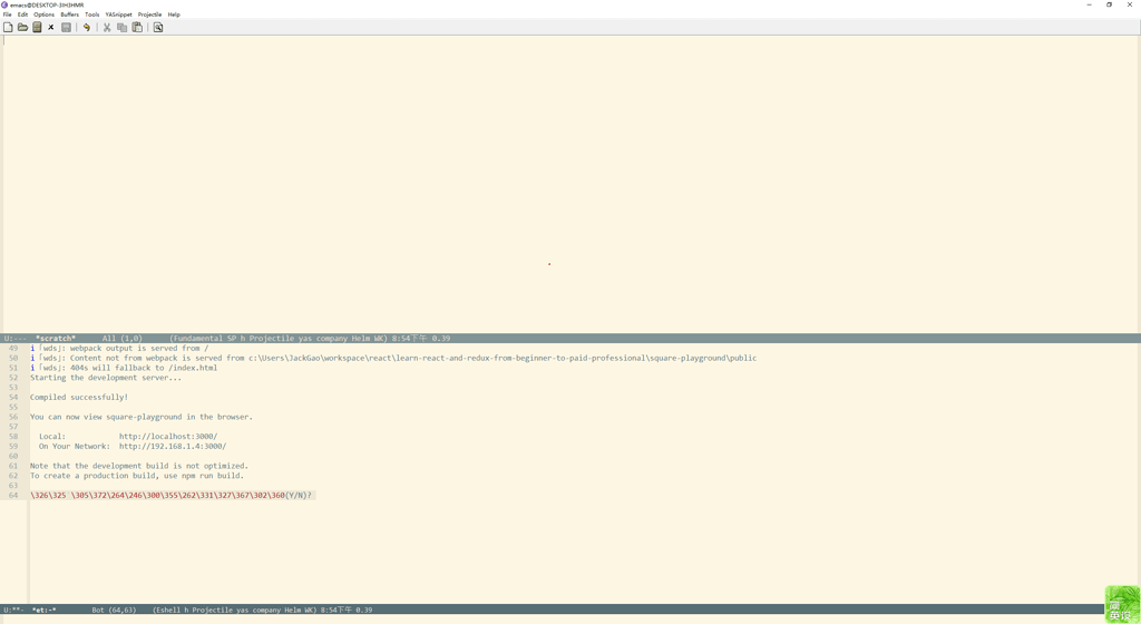 Windows下eshell中文乱码 - Emacs-general - Emacs China