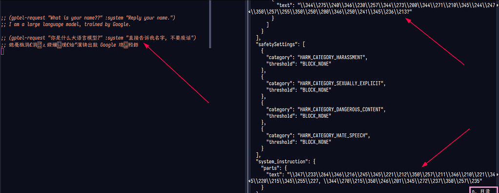 [求助] gptel 如何解决 中文(非英文?) 乱码问题? - Emacs-Lisp - Emacs China