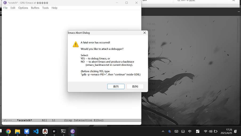 Windows使用Emacs出现报错 - Programming - Emacs China