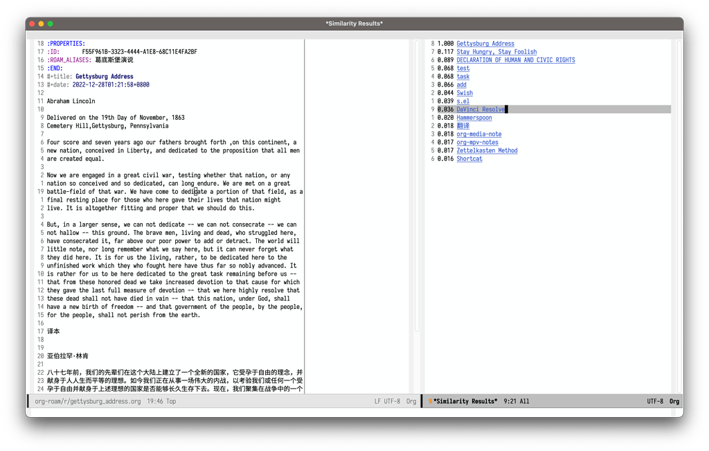 【插件分享】 org-similarity - Emacs-general - Emacs China