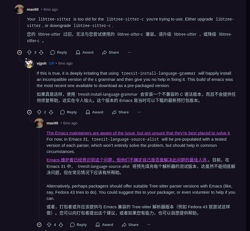 关于treesit安装的c语言的语法库不能用 - Emacs-general - Emacs China