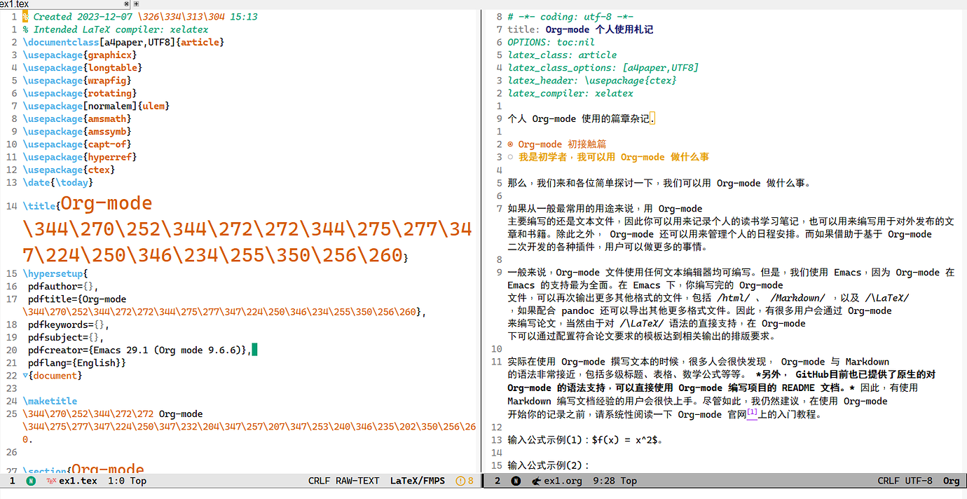 Org-mode 导出 LaTeX 中文内容如何不乱码 - Org-mode - Emacs China