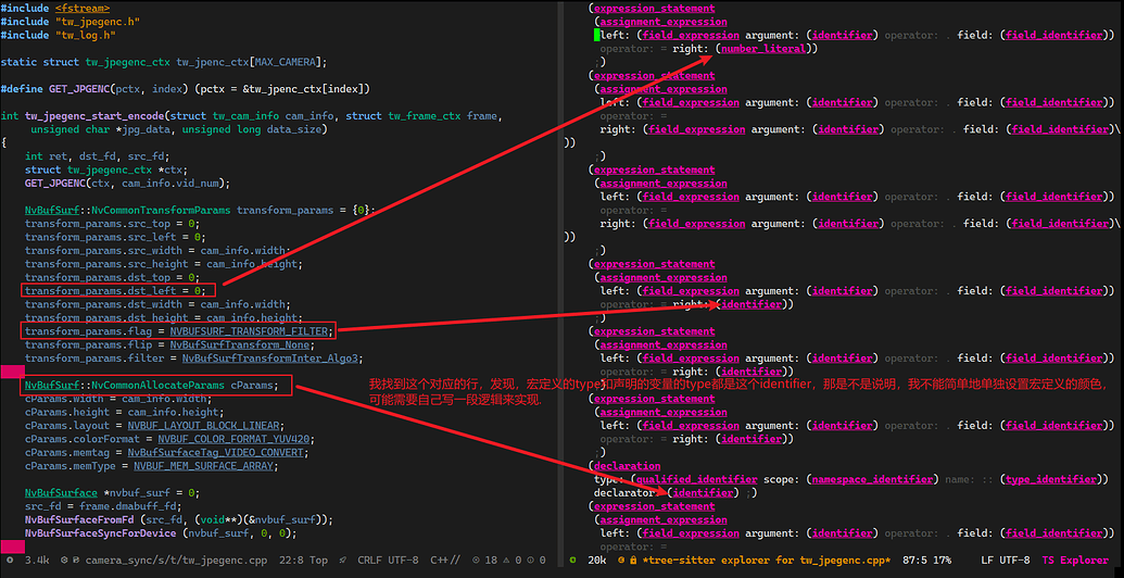 一个月萌新求助tree-sitter的高亮配置 - Emacs-general - Emacs China