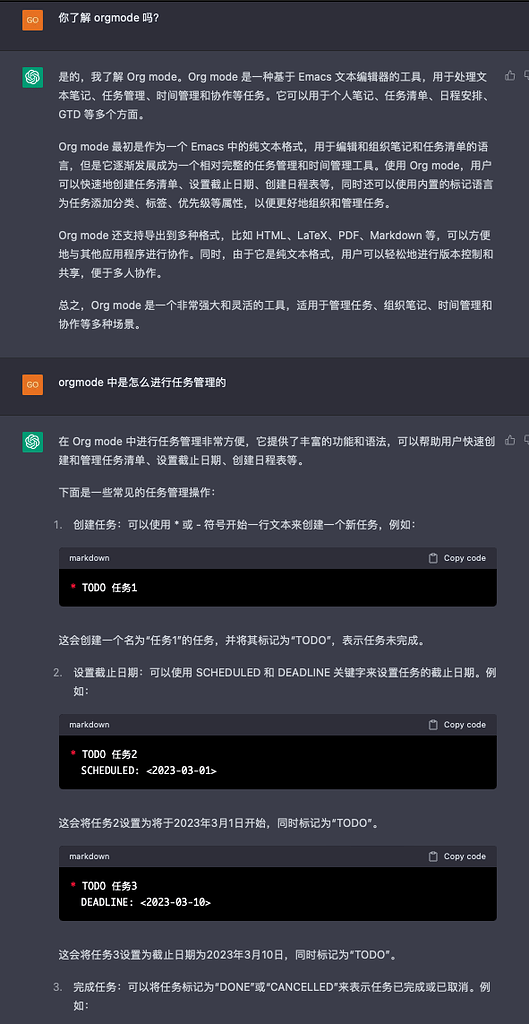 感觉通过 chatGPT 来学习 orgmode 非常有效率 - 闲聊灌水 - Emacs China