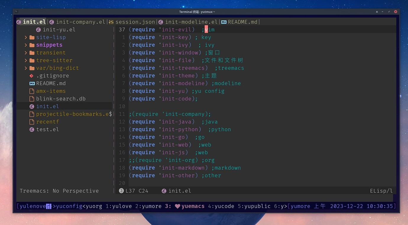 发现咱们这里没人用tmux - 第 2 页 - Programming - Emacs China