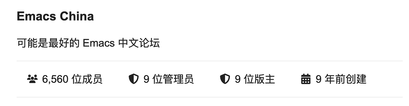 中国大概有多少emacs的使用者？ - 闲聊灌水 - Emacs China