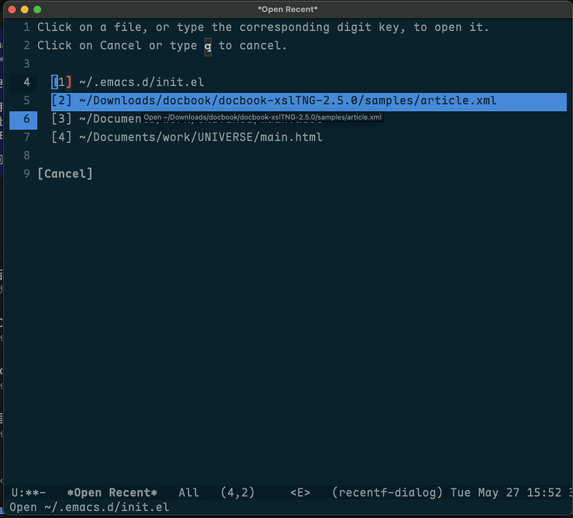 请教：Emacs30中打开open recent鼠标悬停高亮本行和下一行行号怎么解决 - Emacs-general - Emacs China