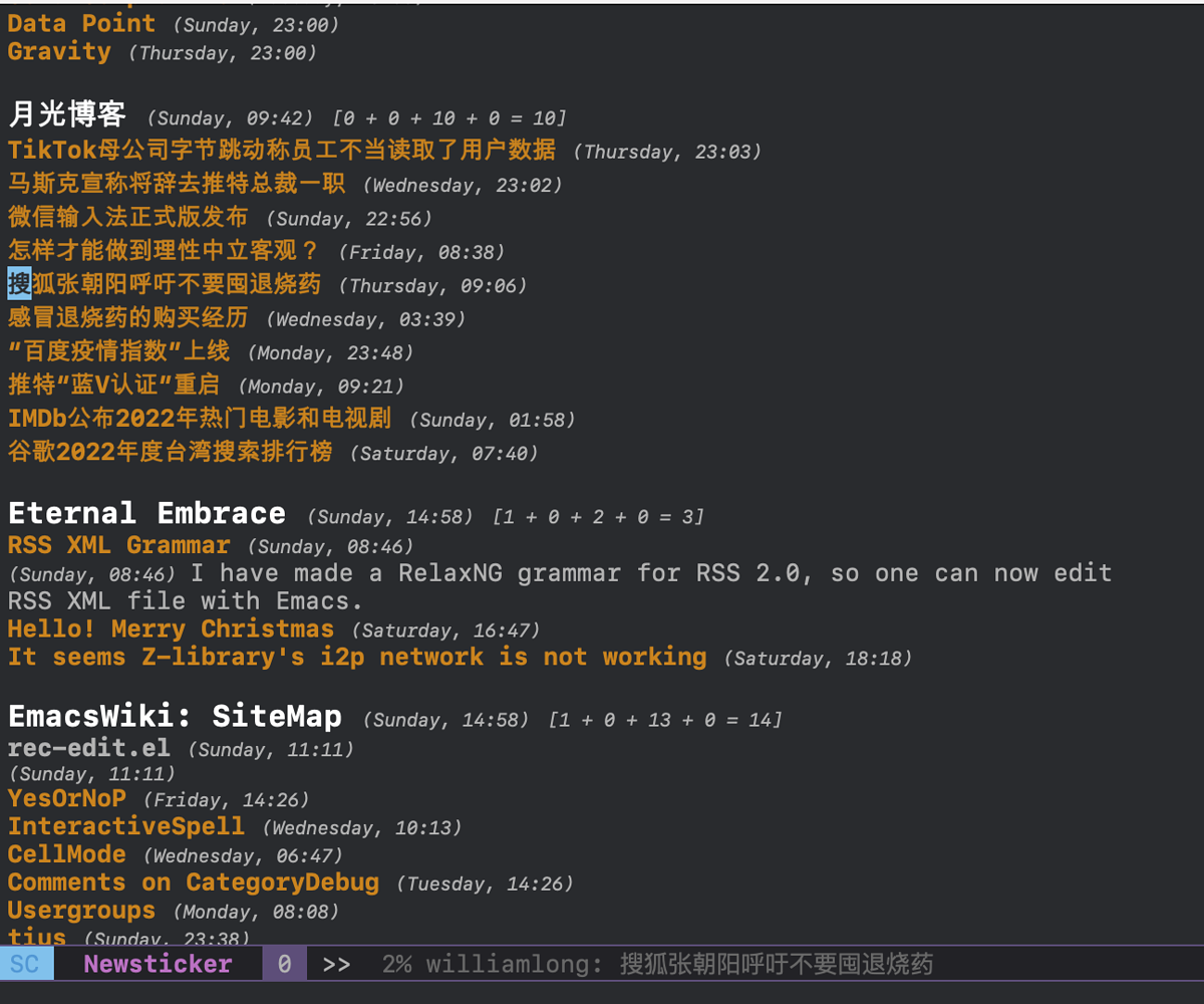 用 Emacs 手写 Rss 闲聊灌水 Emacs China 