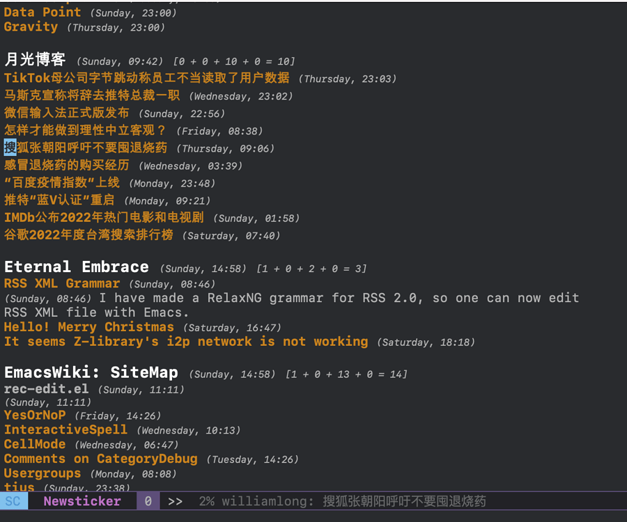用 Emacs 手写 RSS - 闲聊灌水 - Emacs China