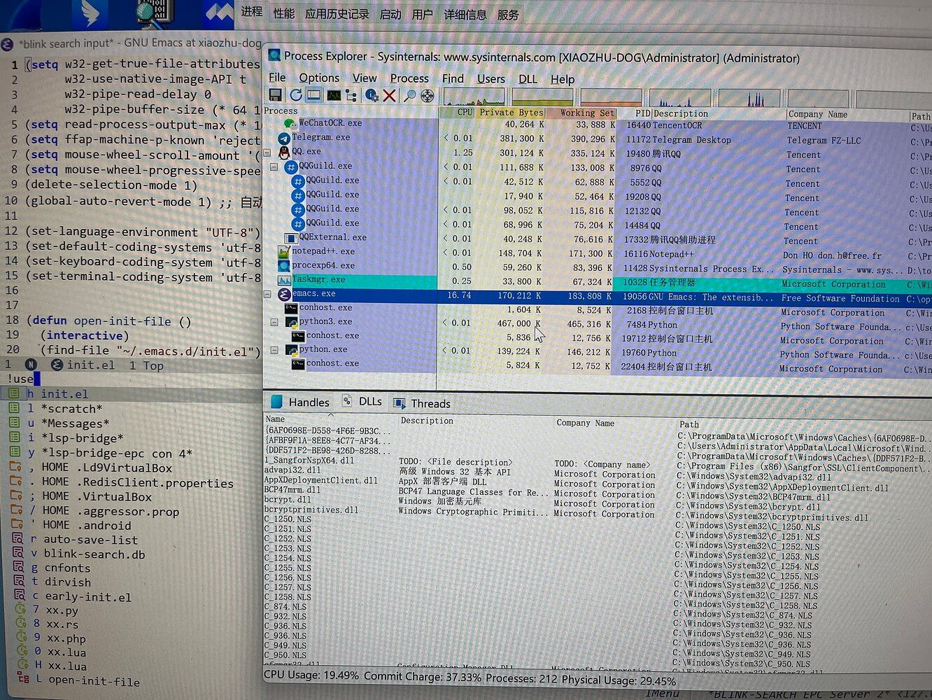 mimalloc结合emacs确实提升了windows上的使用体验(应该没啥用) - Emacs-general - Emacs China