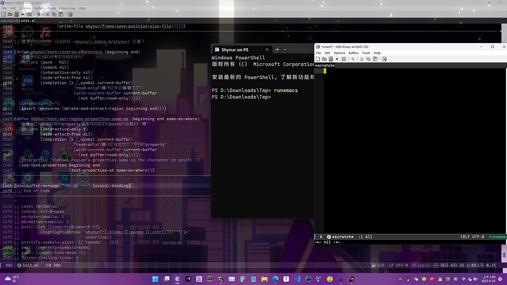 在 .emacs 中开启词法绑定的作用? - Emacs-general - Emacs China