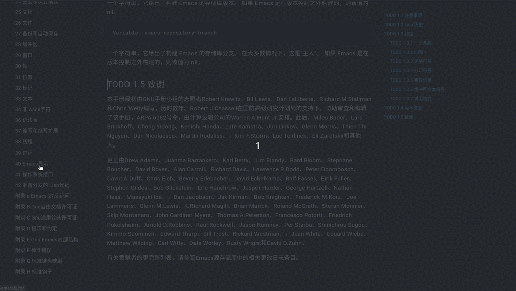 Elisp28.1中文文档1.0 - Emacs-Lisp - Emacs China