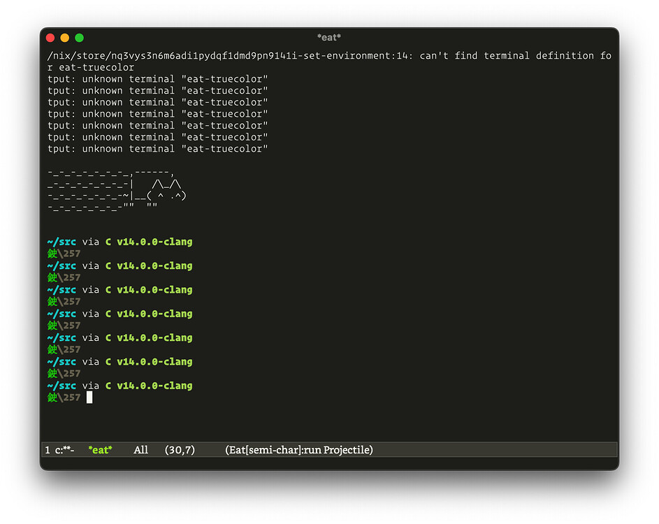 emacs-eat - Emacs-general - Emacs China emacs-eat - Emacs-general - Emacs China
