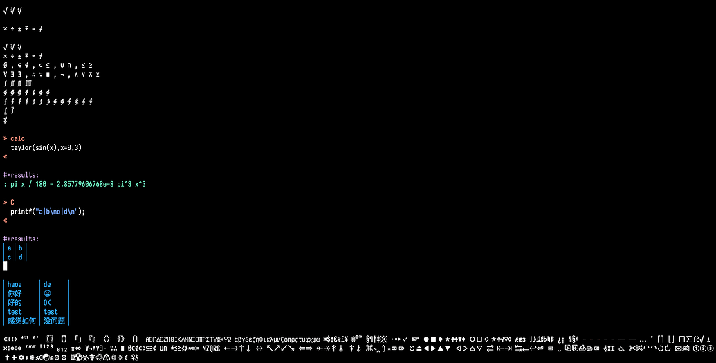 分享下我的字体配置，并寻求美化、优化意见和方法 - Emacs-general - Emacs China