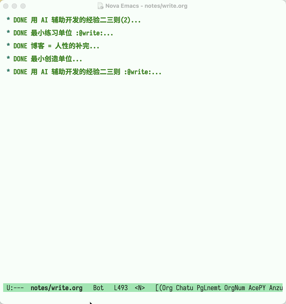 （TIL） Org-mode 自带类似 Workflwoy 的 focus 功能 - Org-mode - Emacs China