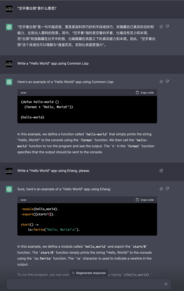 【求助】为何连了VPN用Google账号注册登陆也无法使用ChatGPT？ - 闲聊灌水 - Emacs China