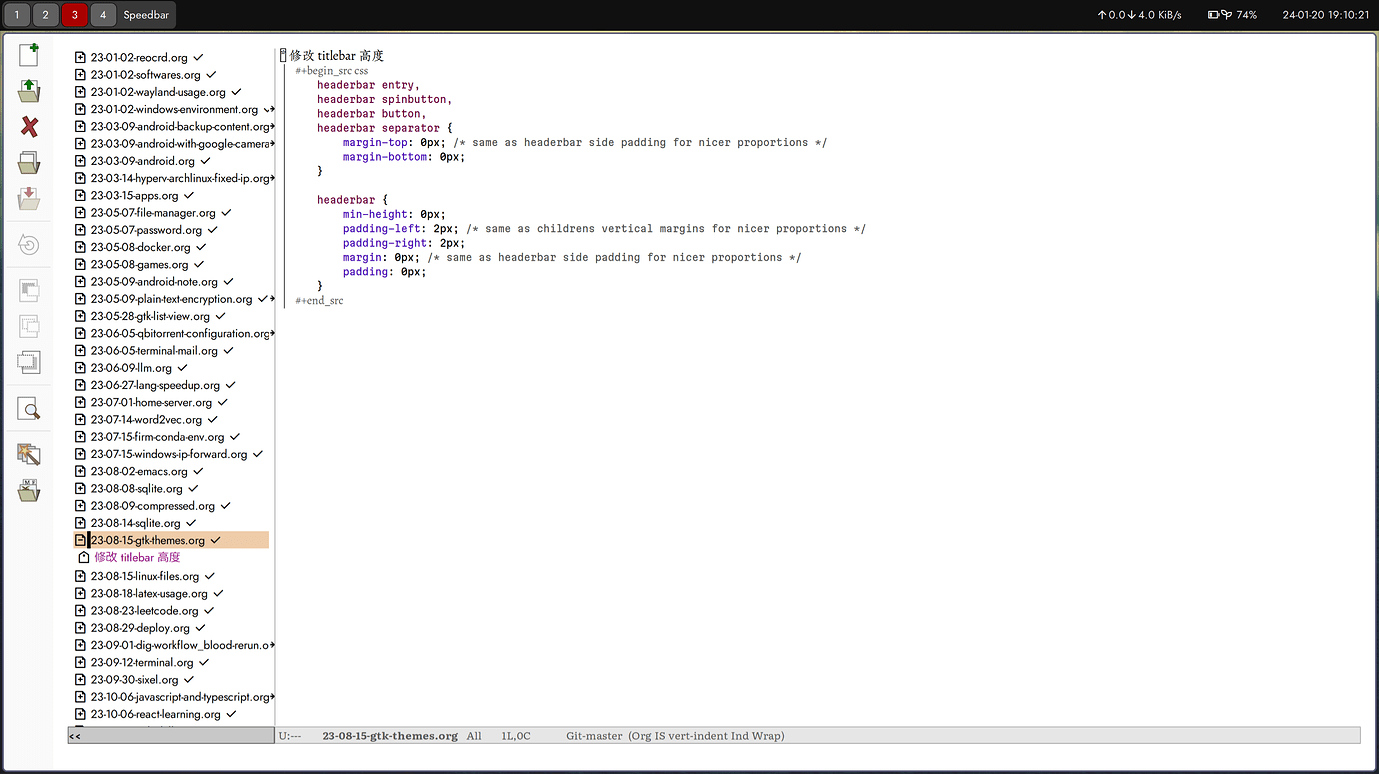 (分享) Org-roam 和 Treemacs 搭配起来很方便 - Org-mode - Emacs China