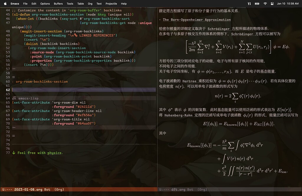 大家有什么 主题+壁纸 的搭配推荐? - Emacs-general - Emacs China