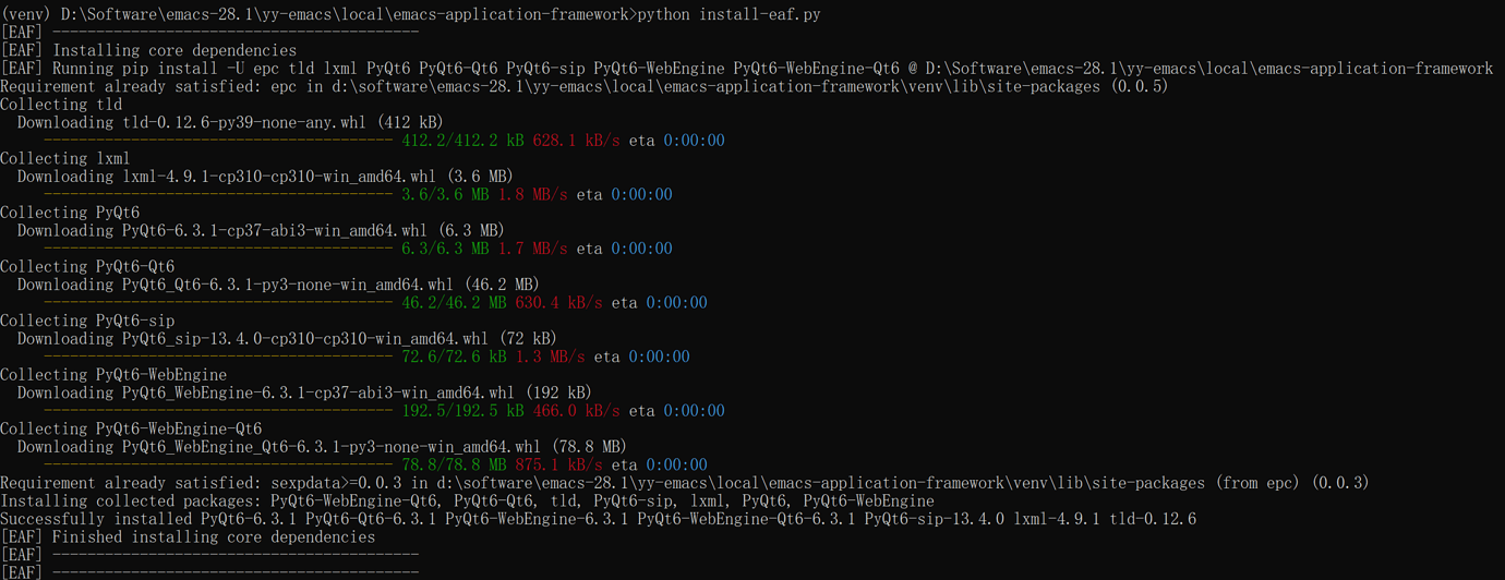 求一个Win10安装Emac及EAF-Browser的教程 - Emacs-general - Emacs China