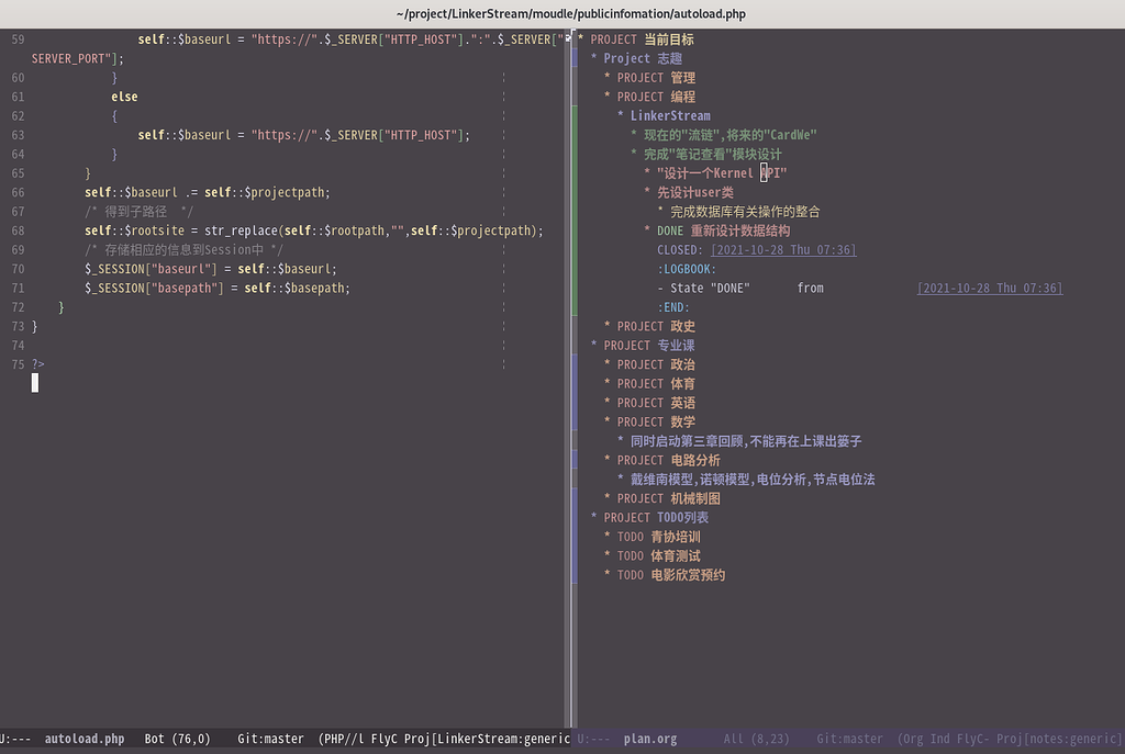 真的很喜欢Emacs - Emacs-general - Emacs China