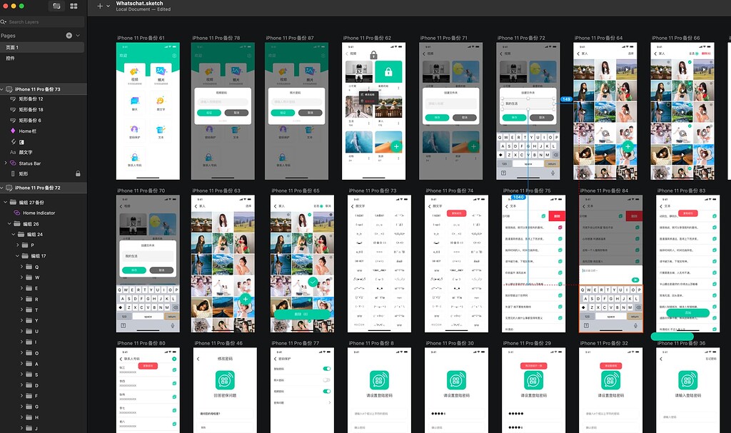 『牛刀小试』React-Native处女作恳请指点 - 闲聊灌水 - Emacs China