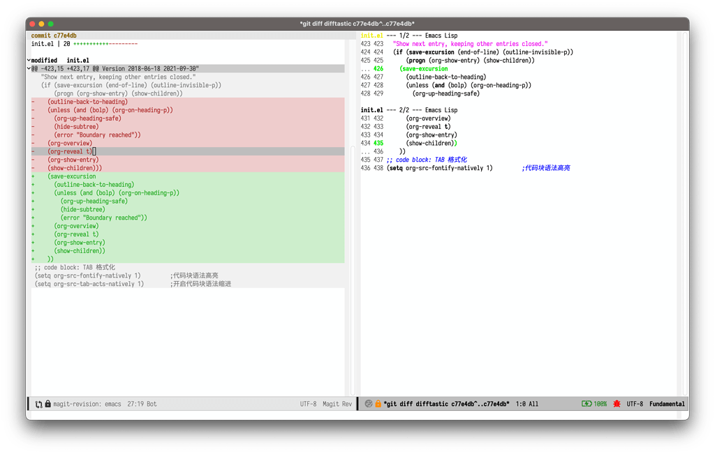 【技巧分享问题已解决】 在 Magit 中使用 Difftastic Emacs General Emacs China